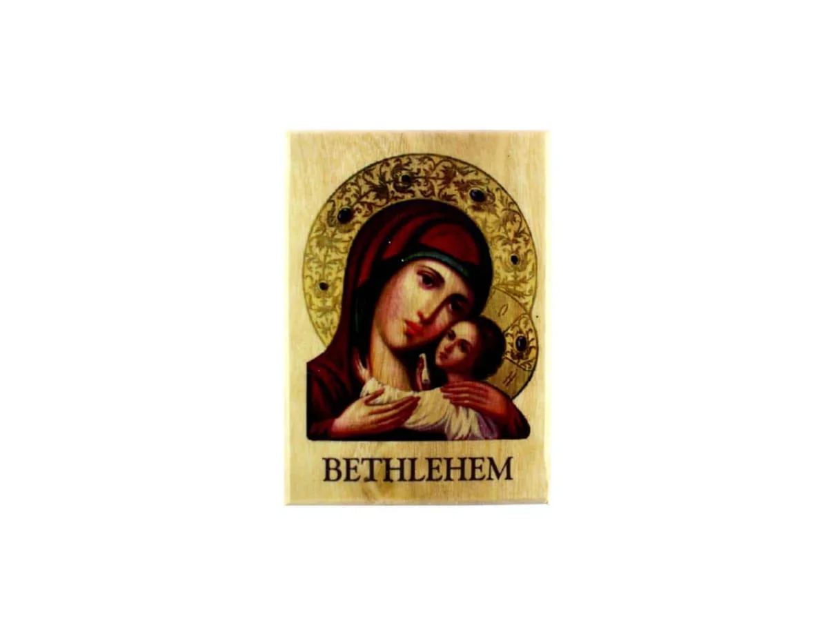 Olive Wood Magnet #M106 - Holy Land Olive Wood - Bethlehem Olive Wood ...